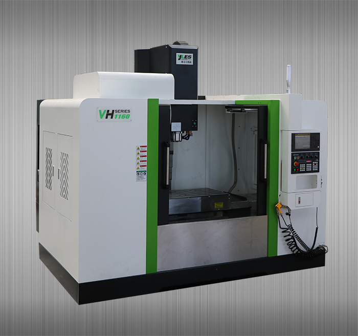 高速加工中心VH1160_N/A-昆山雅力士金属设备有限公司